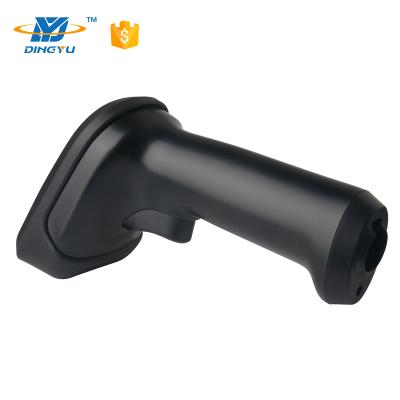 China Ergonomic Wired USB 2D Barcode Scanner with High-Speed CMOS QR Code Reader for Supermarket and Warehouse Use for sale