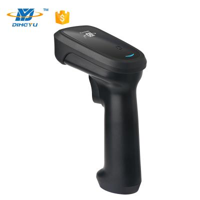 China Handheld 2D Barcode Scanner with RS232 Interface 65cm/S Decoding Speed and 20mm~530mm Depth of Field for sale