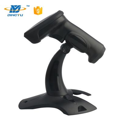 China Industrial Rugged Handheld 2D Barcode Scanner with 300 Scans/Sec Speed 640*480 Resolution and 3mil Reading Ability for sale