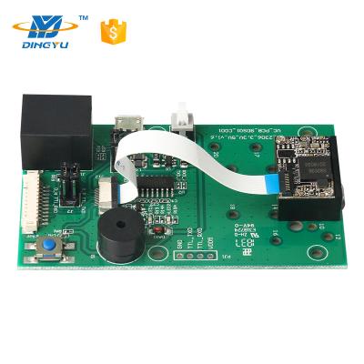 China OEM 2D Barcode Scanner Module with 1 Year Warranty Drop Height 1.2m and DC 3.3V Power Supply for sale
