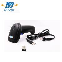 China CMOS 2.4G Wireless Barcode Scanner for sale