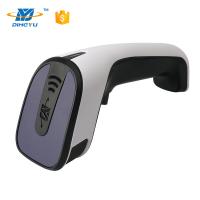 China 1D Portable Barcode Scanner CCD Scan Type 32 Bit CPU CE ROHS FCC Certificated for sale