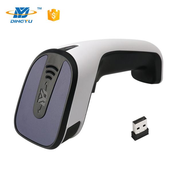 Quality Bluetooth 2D Handheld Barcode Scanner 25CM/S Decoding Speed With 2.4G USB Cable for sale