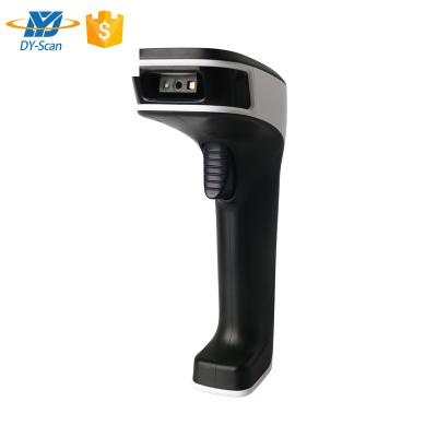 China 2D Wireless Image Handheld QR Code Barcode Scanner For Supermarket POS ATM for sale
