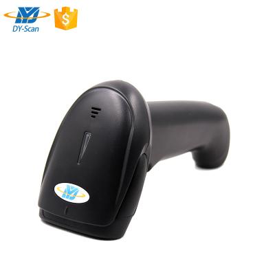 China CCD Image Wired Handheld Barcode Scanner 1D 2500 Resolution For Mobile Payment for sale