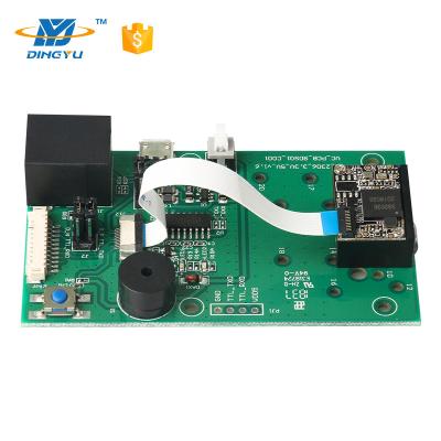 China Low Cost Raspberry Pi 2D CMOS OEM  Barcode Scanner Module for Reading EAN/JAN/UPC for sale