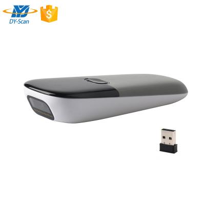 Cina Lettore di codici a barre senza fili del CPU Bluetooth di 32 bit, lettore di codici a barre 2.4G 2d tenuto in mano in vendita
