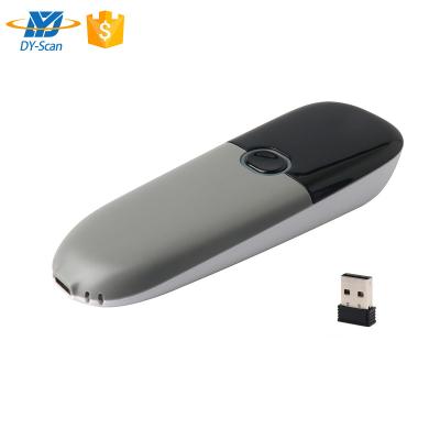 Cina Lettore di codici a barre senza fili del CPU Bluetooth di 32 bit, lettore di codici a barre 2.4G 2d tenuto in mano in vendita