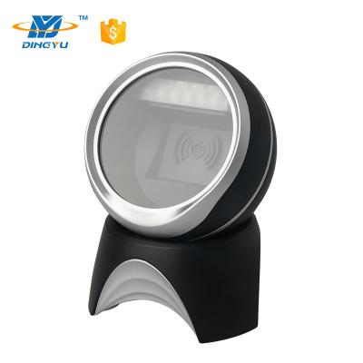 China Made in China Stationary Black 2D Desktop Supermarket High Speed Barcode Scanner for sale