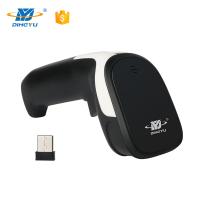 China High Resolution 2.4G Bluetooth Barcode Reader for sale