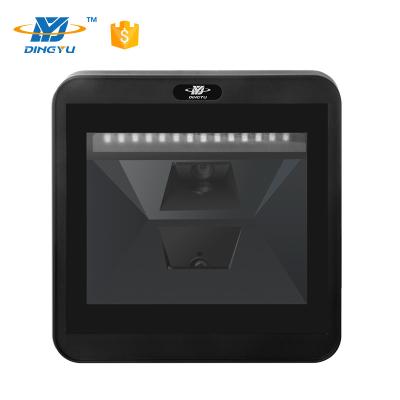 China Desktop Orbit Omnidirectional Scanner , Hand Free Auto Barcode Scanner for sale