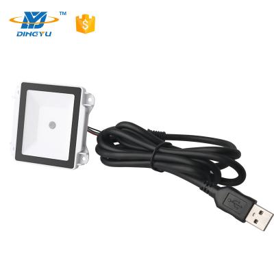 China CMOS 1d 2D Barcode Embedded Barcode Scanner Engine Handfree Automatic for kiosk for sale
