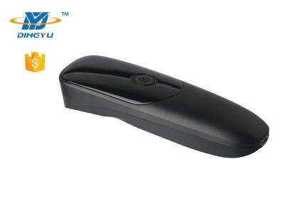 中国 328feet伝達無線バーコードの走査器USBコードレス1D 販売のため