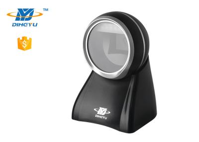 China Omnidirectional Buzzer Indicator QR Barcode Scanner CMOS for sale