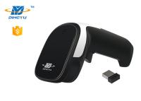 China 150m Handheld 2d Barcode Scanner 3mil Wireless For Warehouse for sale