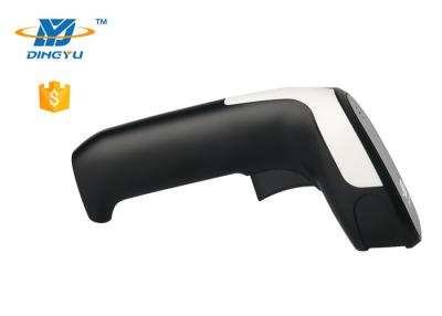 中国 150mの倉庫のための手持ち型の第2バーコードの走査器3milの無線電信 販売のため