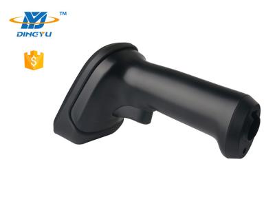 China Ergonomic 2200mAh Bluetooth Portable Scanner 2d barcode scanner handheld For Supermarket for sale
