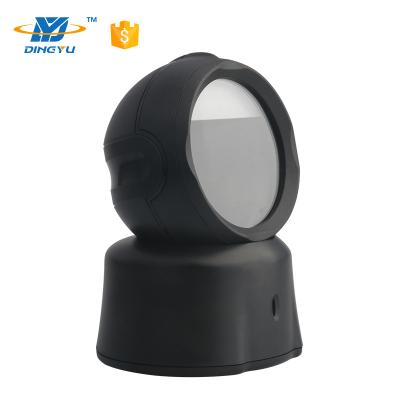 China CMOS Barcode Scanner Module 100CM/S 1D 2D  DC5V USB Wire DP8210 for sale