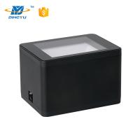 China DP7618W Desktop Barcode Scanner Module USB RS232 QR Code Scanner for sale