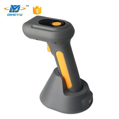 China QR Code 1D 2D Industrial IP65 Wireless Barcode Scanner High Speed 65CM/S for sale