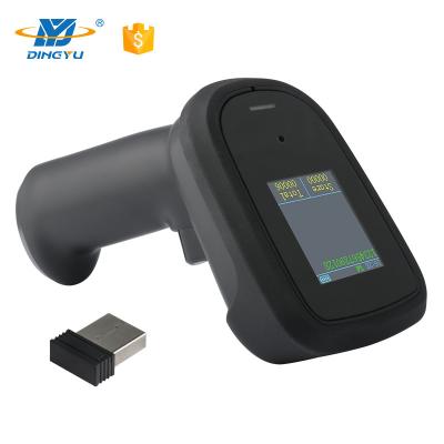 China Varredor Handheld do código de barras do código de QR PDF417 DM 2D com tela DS5220BD-2D à venda