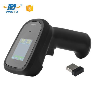 中国 Ip54 1dの手持ち型のバーコードの走査器Usbは倉庫のためのポータブルをワイヤーで縛った 販売のため