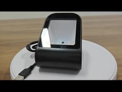 DP8420NFC desktop barcode scanner