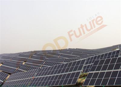 China sola AXIS operación fácil impermeable solar del sistema de seguimiento de 1P IP68 en venta