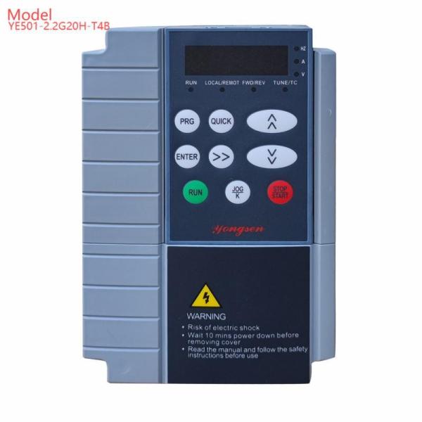 Quality High Performance VFD VSD Frequency Inverter Converter AC Motor Variable for sale