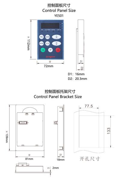 Quality High Performance VFD VSD Frequency Inverter Converter AC Motor Variable for sale