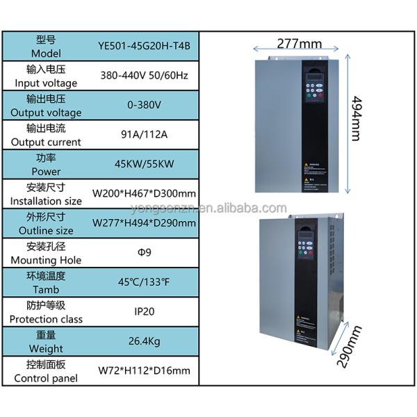 Quality High Power 3Ph 380V 55KW Variable Frequency Inverter VFD Inverter for Compressor for sale