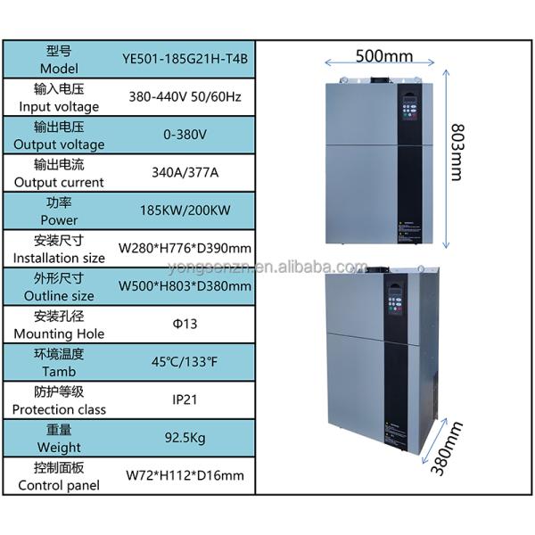 Quality High Precision 185kW Variable Frequency Inverter Drive 380V Vector Control Three for sale