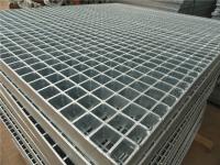 China Rust-Proof Galvanized Steel Grating Platform Serrated Steel Grating for sale