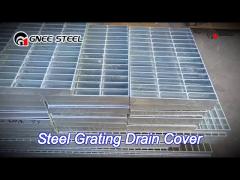steel grating manufacturer hot dip galvanized drain grating covers