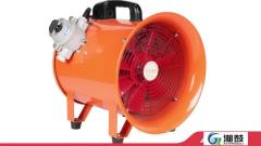 Boost Industrial Fan Efficiency