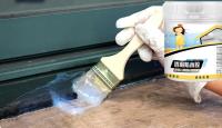 China Indoor Waterproofing Solution For Invisible Brickwork Long Lasting for sale