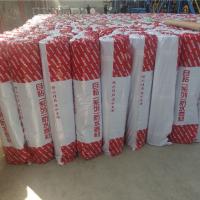 China Project Solution Capability Modified Asphalt Damp Proof Membranes for Waterproofing for sale