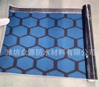 China Traditional Design SBS Modified Bitumen Waterproof Membrane for Total Project Solutions for sale