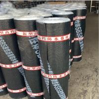 China 1m Width SBS Modified Bitumen Roofing Membrane for Building Waterproofing Solutions for sale