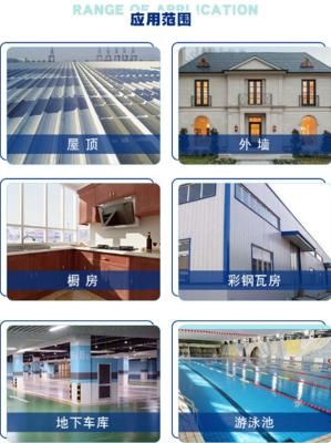 Cina Membrana impermeabilizzante in PVC rinforzata in poliestere Membrana impermeabilizzante per il rifornimento di massa del tetto in vendita
