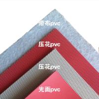 China Polyester Fabric Reinforced PVC Sheet Waterproof Membrane Customized for sale