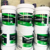China Metal Waterproof Roof Coating Paint Brushed Or Sprayed for sale