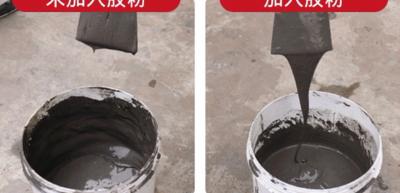 Китай Резиновое асфальтовое водонепроницаемое покрытие нетвердое антивозрастное для строительной техники продается