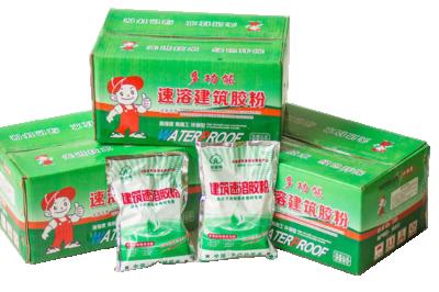 Κίνα Τσιμεντένιο δάπεδο αδιάβροχο γρήγορης ξήρανσης επίστρωση σε μορφή σκόνης ανθεκτική στην υγρασία προς πώληση