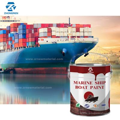 Cina Vasi Rivestimento di gomma clorurata Vernici e rivestimenti marini resistenti agli UV in vendita