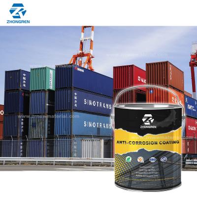 China High Gloss Alkyd Water Based Anti Rust Paint For Metal Environmental Friendly for sale