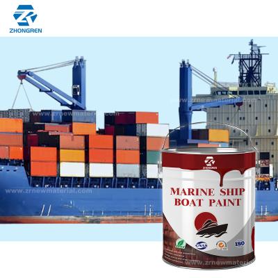 Cina Rivestimento in polvere Vernice anti-corrosione marina Vernice acrilica poliuretanica resistente alla ruggine in vendita