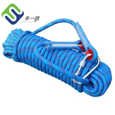 China 9.5mmx30m Polyester Static Climbing Rope With Sewing end carabiner for sale