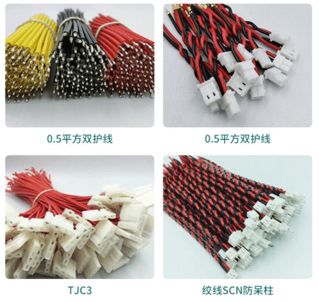 JST 5P SCN Housing Cable Assembly Customizable Electronic Wire Harness Cable Assembly 20 Years Experience 3
