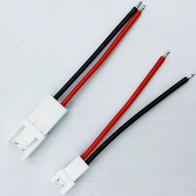 China JST XH 2 Pin Pitch 2.54mm Male Female Wire Cable Connector XH2.54 2P Plug Socket 20cm Wire Length 26AWG for sale